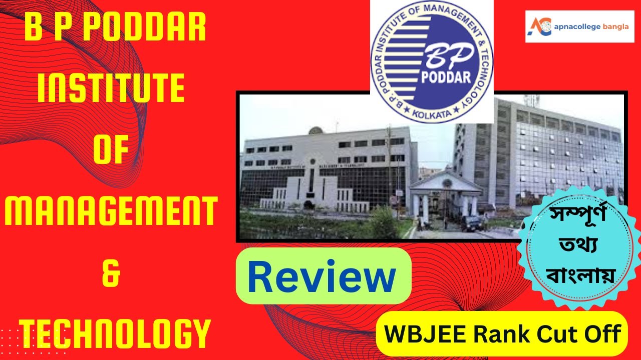 B P Poddar Institute Of Management & Technology I BTech Review I ...