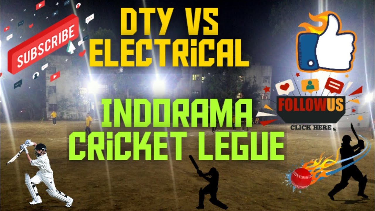 DTY vs Electrical || Indorama Cricket Tournament - YouTube