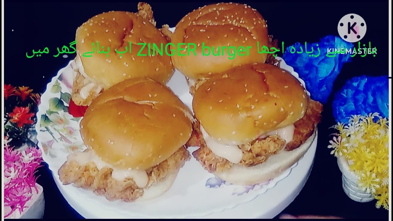 Homemade Zinger Burger | Chicken Burger Recipe | Tasty treats - YouTube