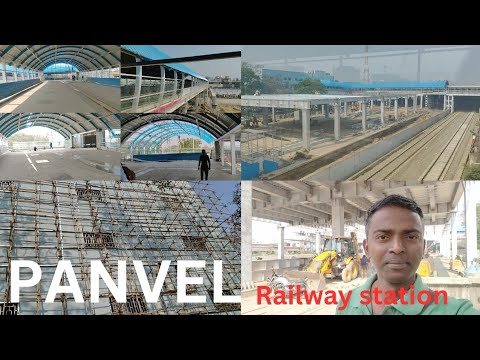 PANVEL RAILWAY STATION LATEST UPDATES | ADVERTISE HERE | येथे जाहिरात ...