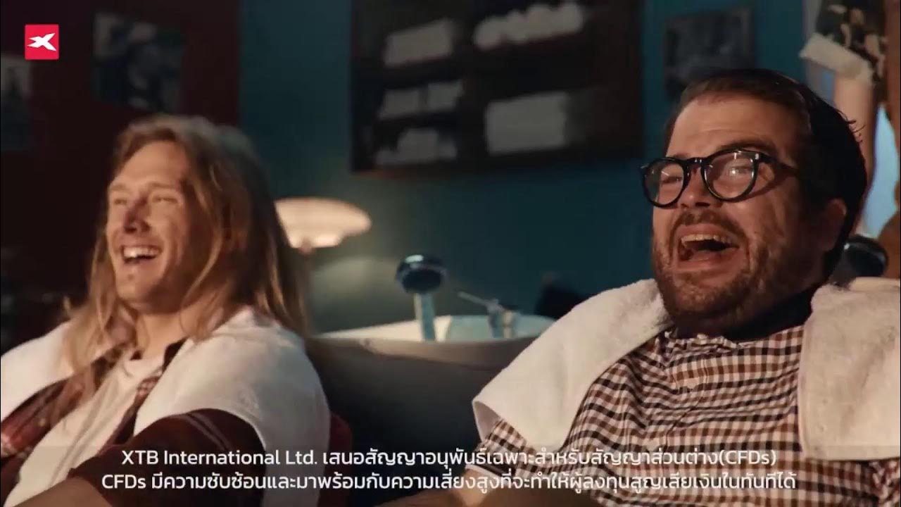 Triangle Pattern สามเหลี่ยม ทำไมต้องรู้ - YouTube