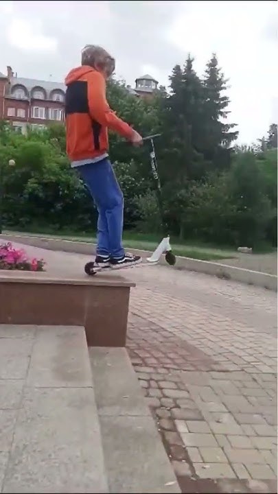 Эдит самокат трюки Street переход самокаттрюки Shotr Shortvideo
