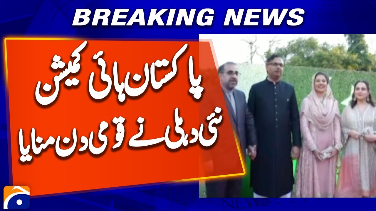 Pakistan High Commission in New Delhi Celebrates National Day | Grand ...