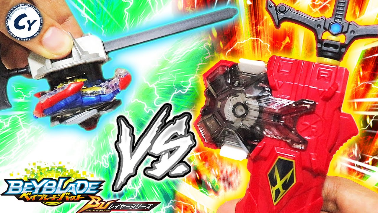 PIOR vs MELHOR LANÇADOR DE BEYBLADE! Proto Launcher VS FULL Custom ...