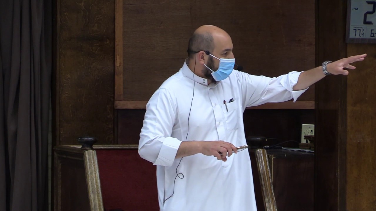 The Responsibility of Authority . Br. Saif Rahman 6/26/2020 - YouTube