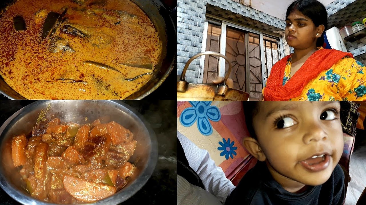 আজকের রান্নাবান্না । Fish curry recipe | My kitchen । Pini gailo Badam ...