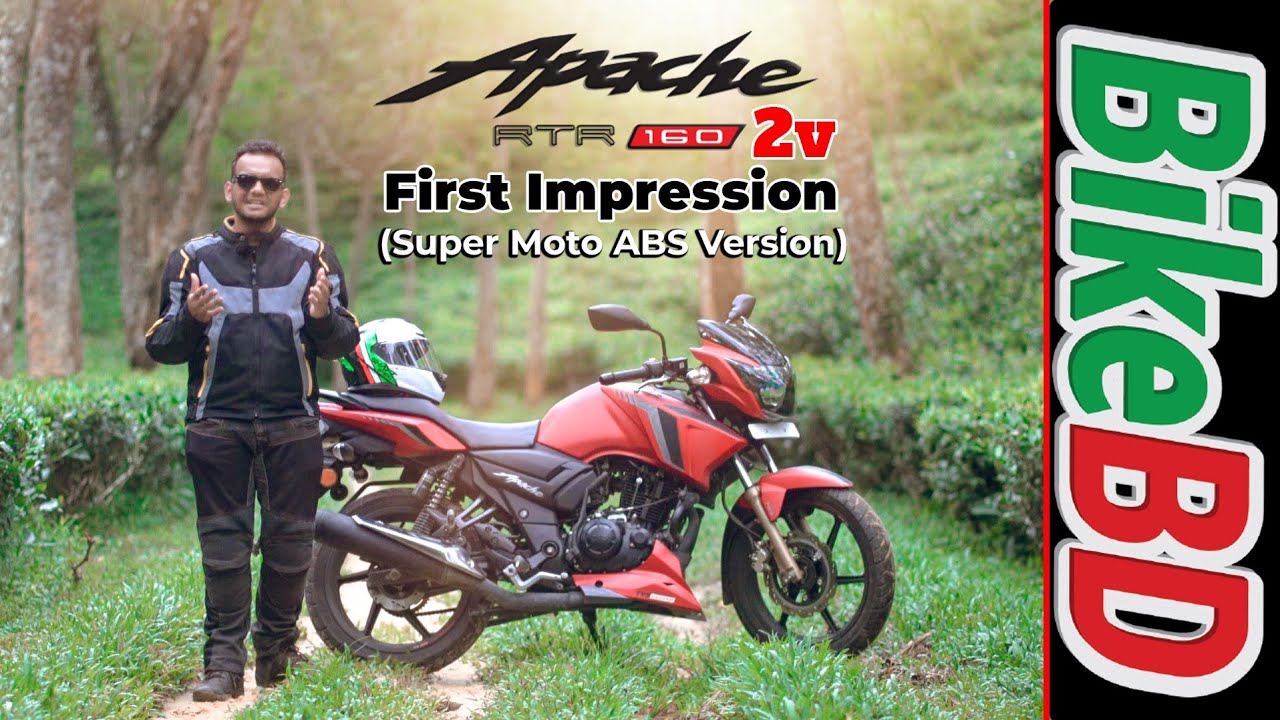 TVS Apache RTR 160 2V ABS First Impression Review - Team BikeBD - YouTube