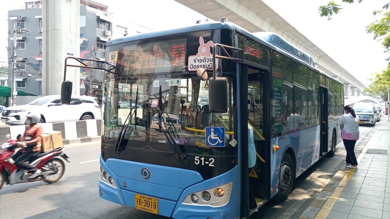 Bus land EP.51.1 รถเมล์ สาย 51 {2-8 ใหม่} (เส้นทางเก่าไปม.เกษตรศาสตร์) - YouTube