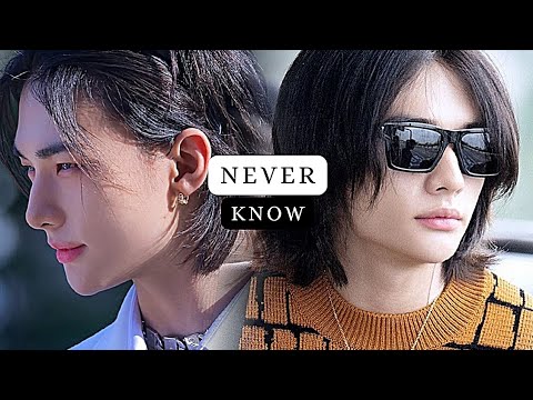 Hwang Hyunjin | Never Know FMV