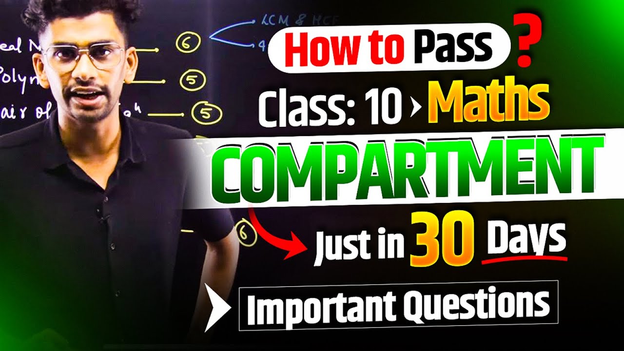 How to Pass class 10 Math compartment Exam 🔥| Important questions | Bas ...
