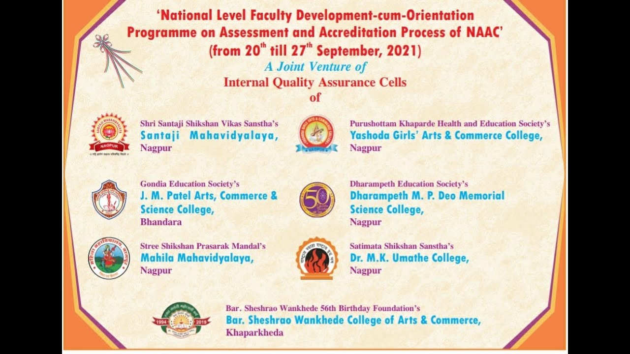 DAY-1 NATIONAL LEVEL FDP-CUM-ORIENTATION PROGRAMME ON NAAC ASSESSMENT & ACCREDITATION PROCESS ...