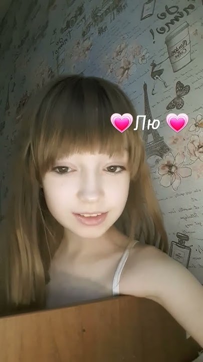 проверим вы знаите что надо делать🍑💙🐳💗 Youtube