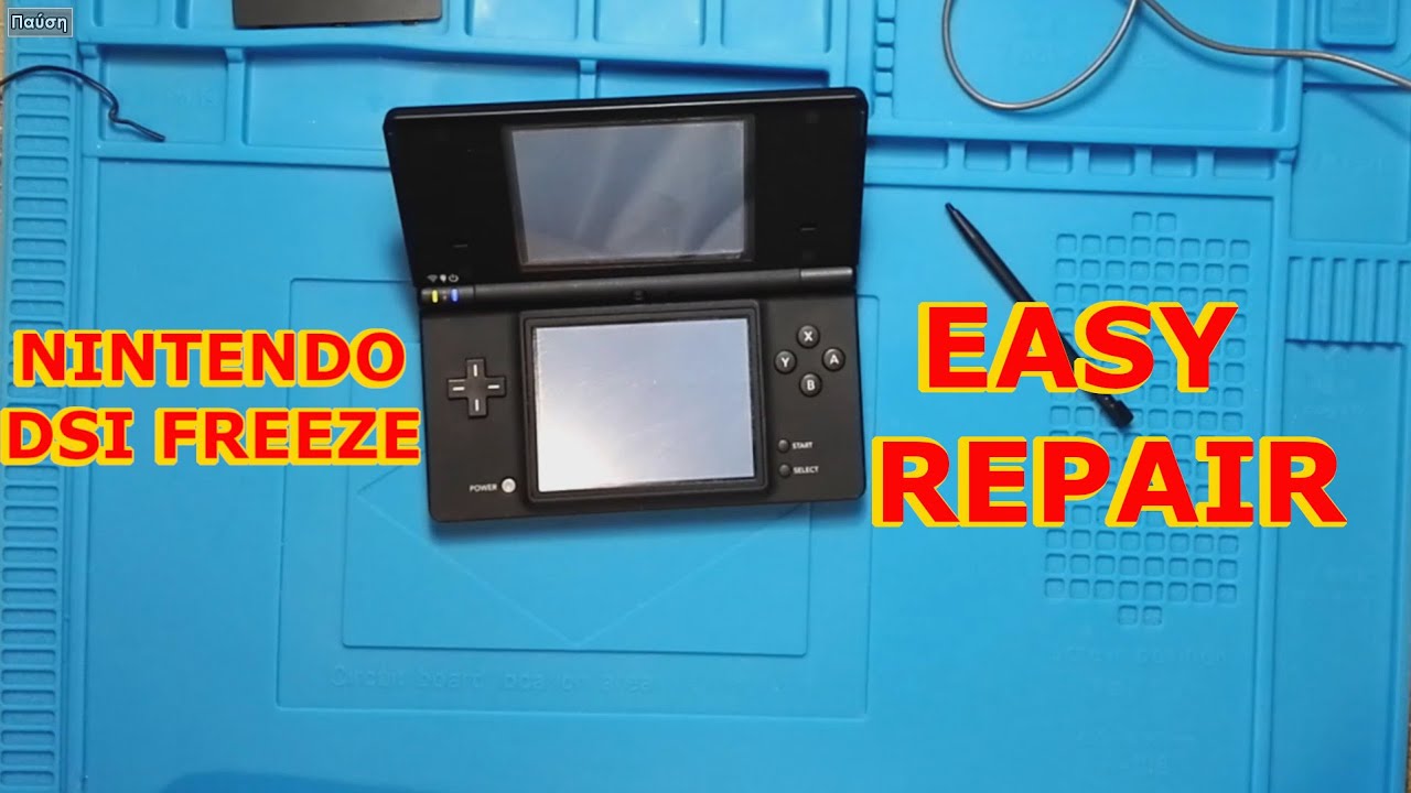 Nintendo DSi freeze after start up . Easy fix #REPAIR - YouTube