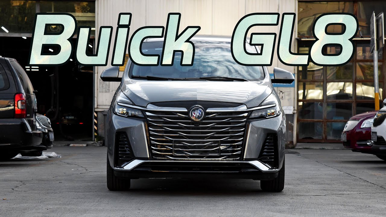 別克GL8換前臉！成埃爾法的兄弟，陸上公務艙更霸氣 | saic buick GL8 MPV 2023 - YouTube