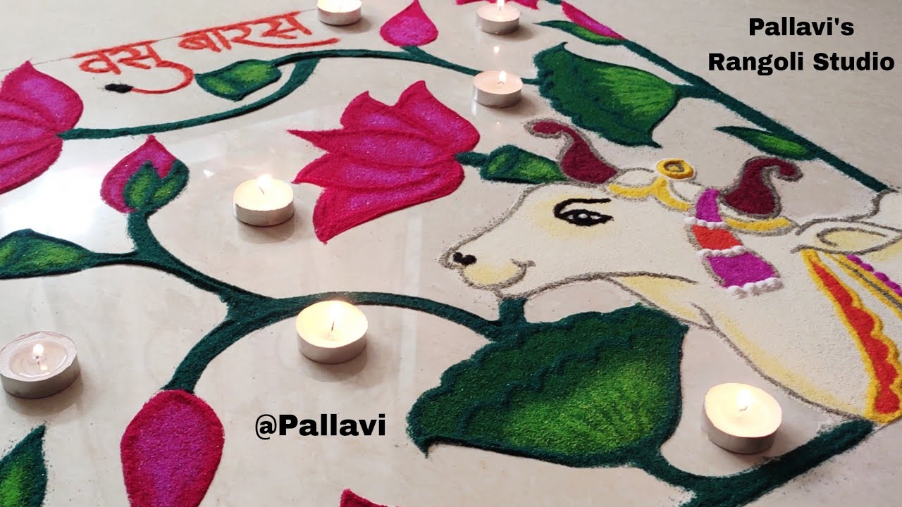 VASUBARAS Rangoli 🐮🌿🪔वसु बारस रंगोली Diwali easy rangoli. Diwali easy ...