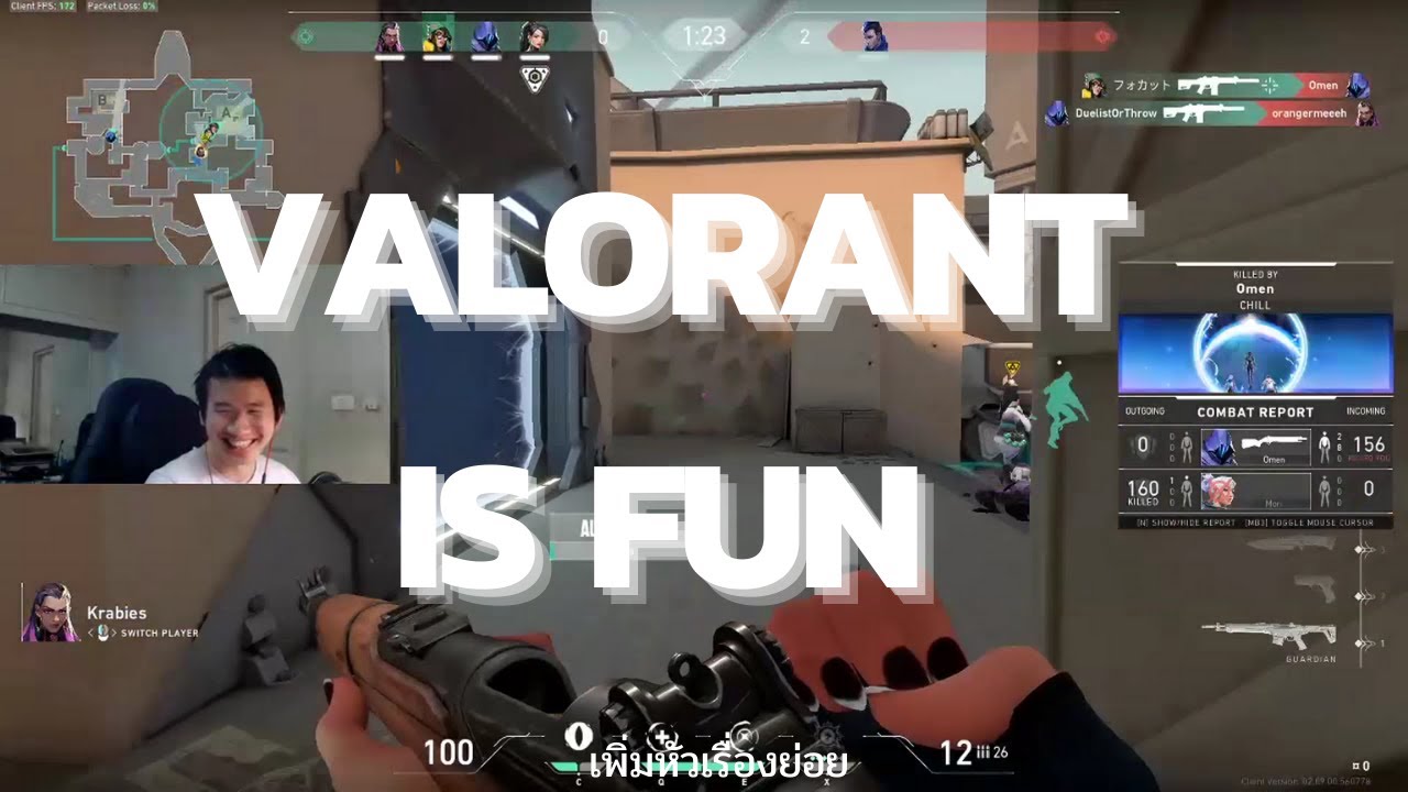 Valorant is fun - YouTube