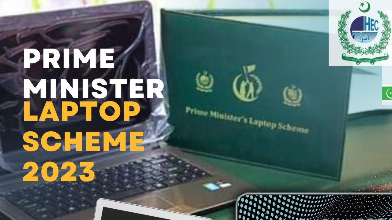 How to apply for Prime Minister Laptop Scheme 2023 | PM Laptop Scheme ...