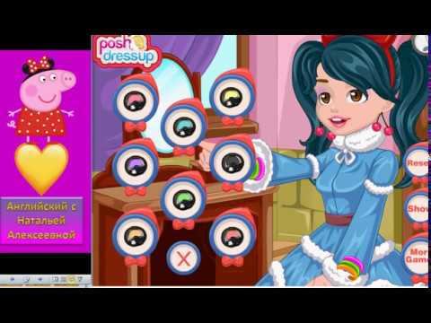 Peppa Pig English Plays Red Riding Hood Makeover LIVE Peppa Pig Full ...