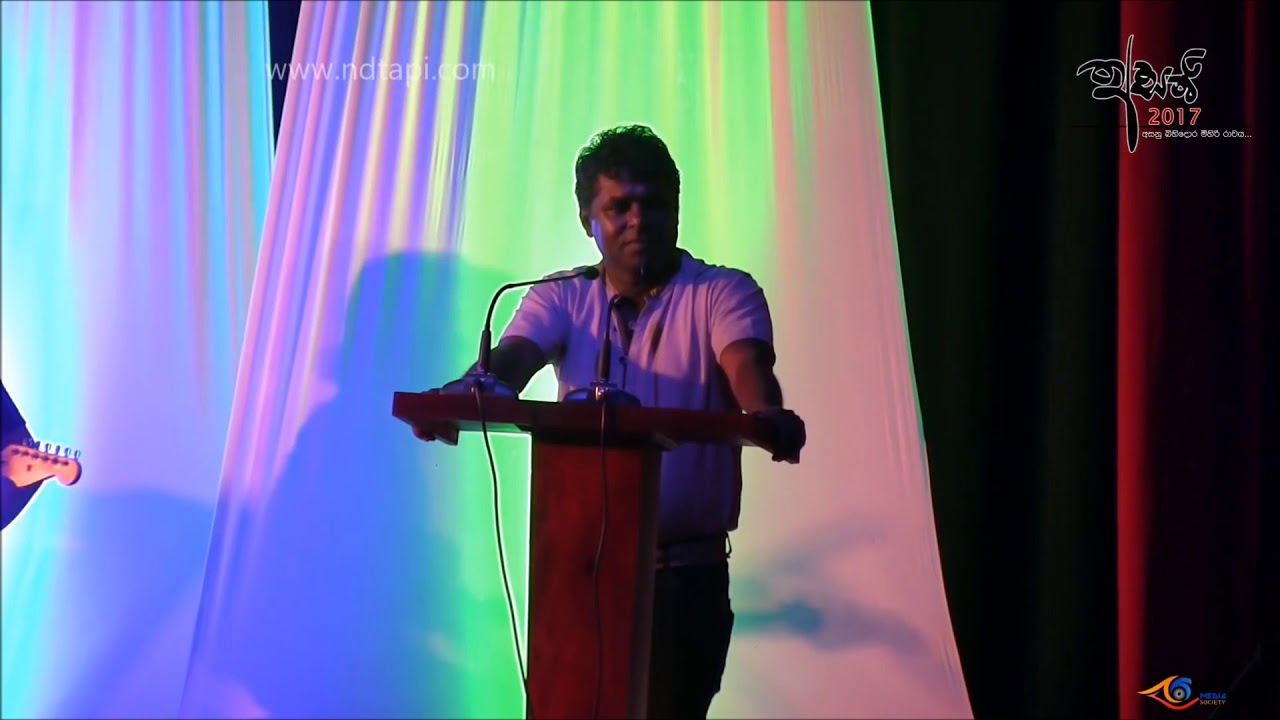 මහළු මව සහ පුතා l Mahinda Prasad Masimbula l මහින්ද ප්‍රසද් මස්ඉඹුල ...