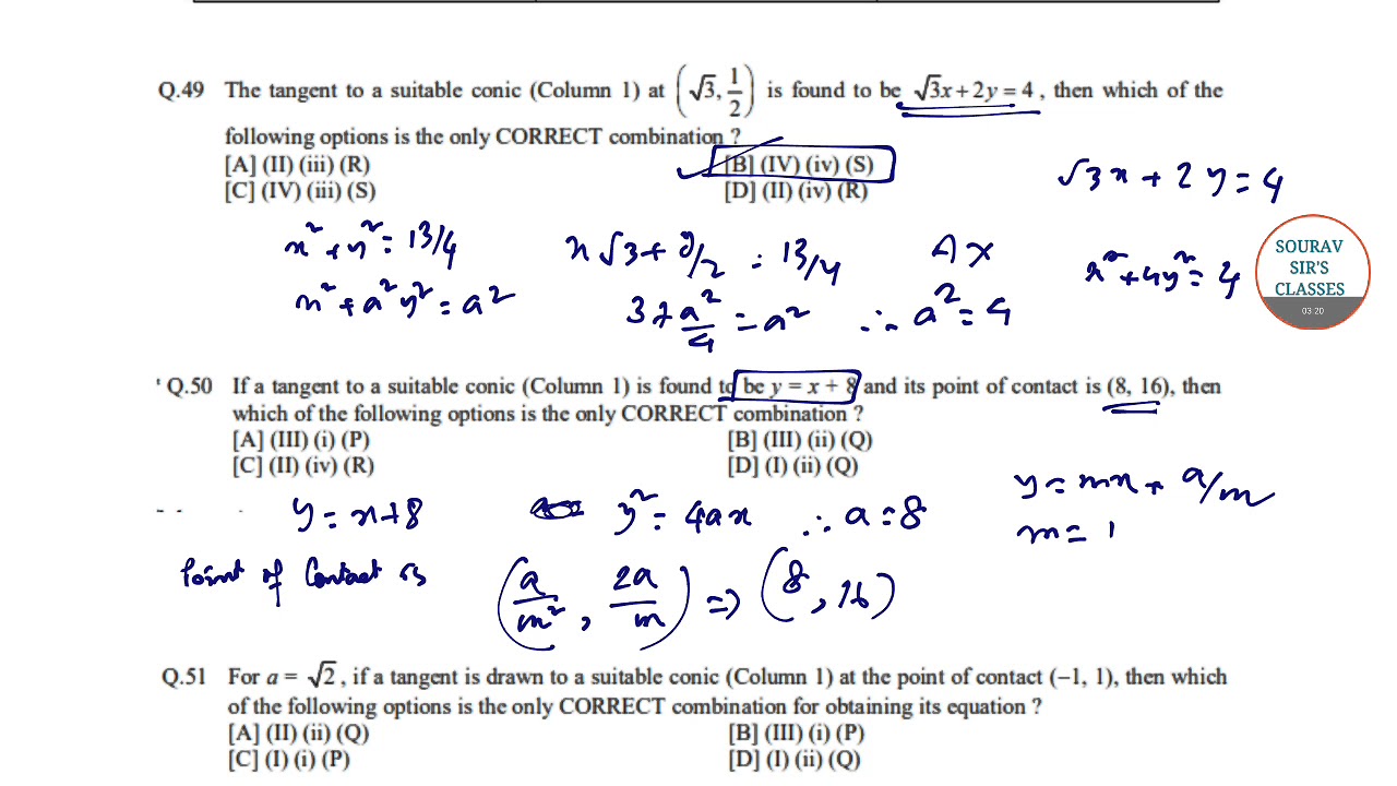 JEE ADVANCED MATHEMATICS 2017 PART 3 PAST YEAR SOLVE,COMPLETE SOLUTION ...