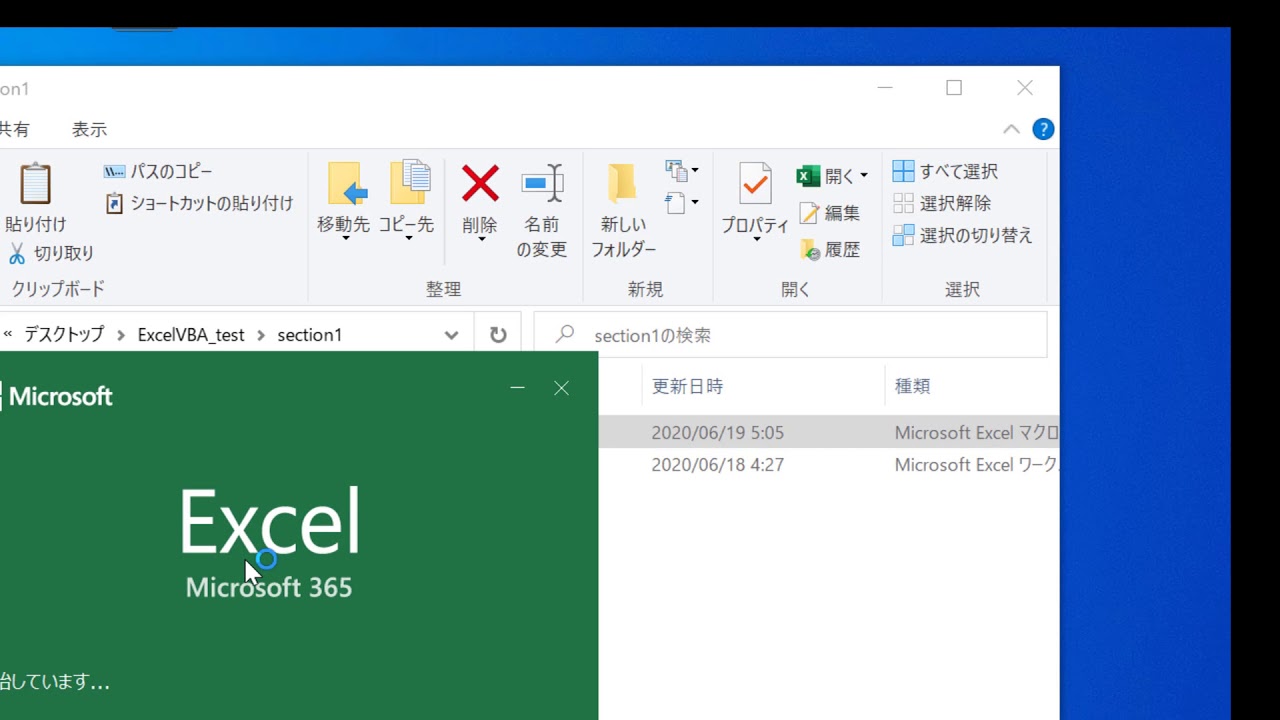 【excelvba】マクロとvbaの違いについてわかりやすく Excel マクロ Vba 違いに関する一般的な情報が最も正確です