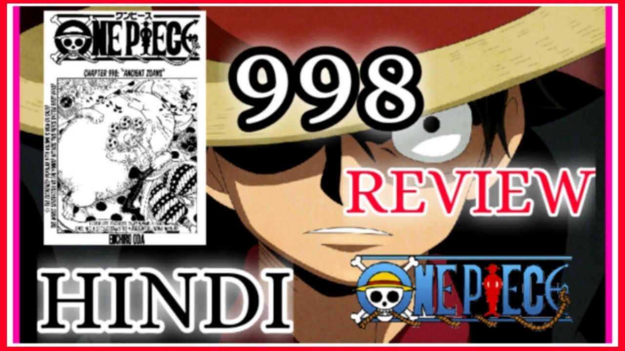 One piece manga 998 Chapter Review || Hindi | - YouTube