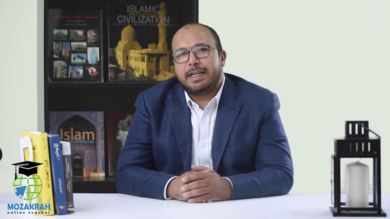 Mr. Tamer Said - Math Edexcel (IGCSE) - YouTube