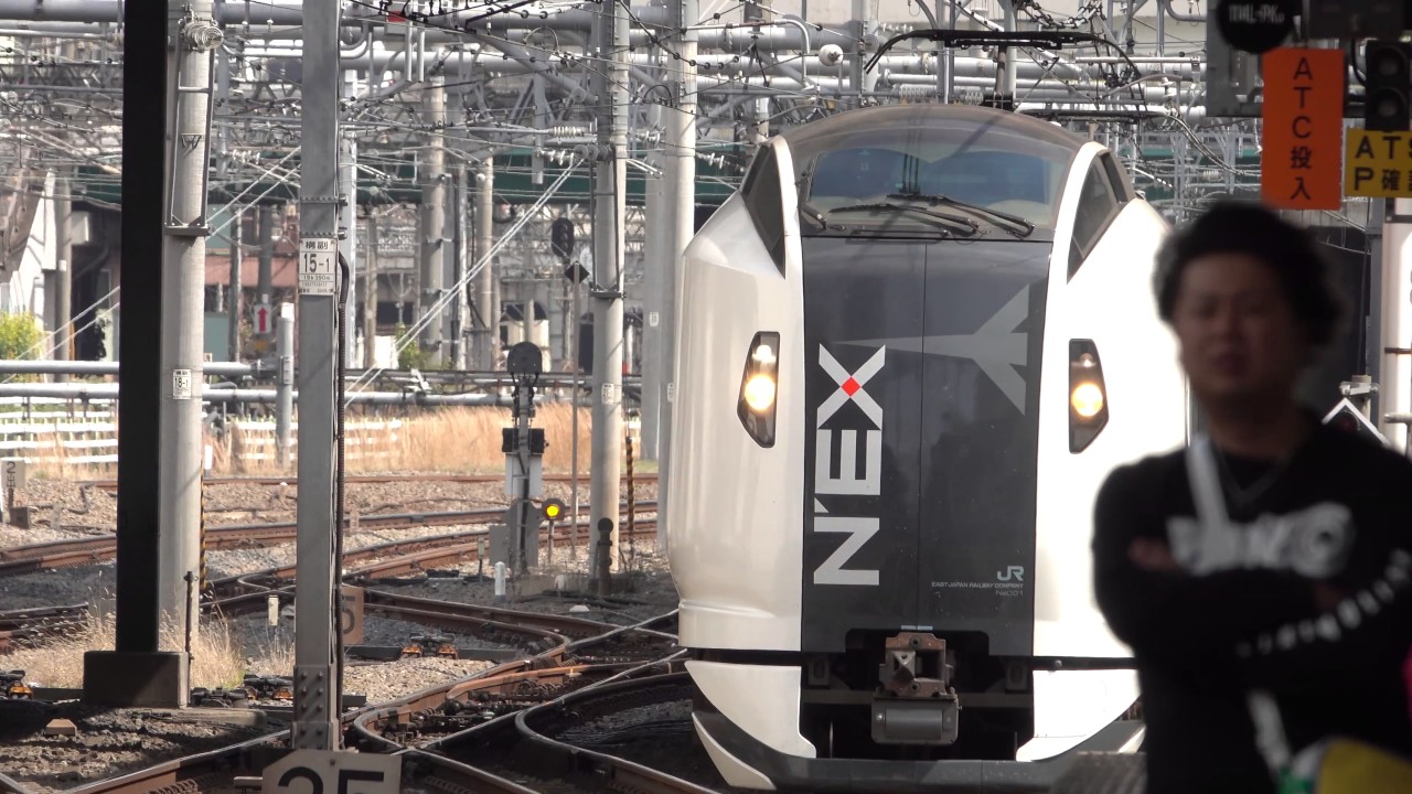 (4K) JR東日本 成田特快 N'EX Narita Express E259系列車 - YouTube