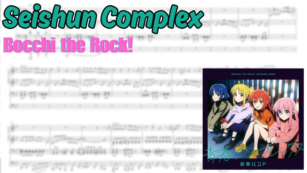 Seishun Complex Piano Duet Sheet Music (from Bocchi the Rock!) - YouTube