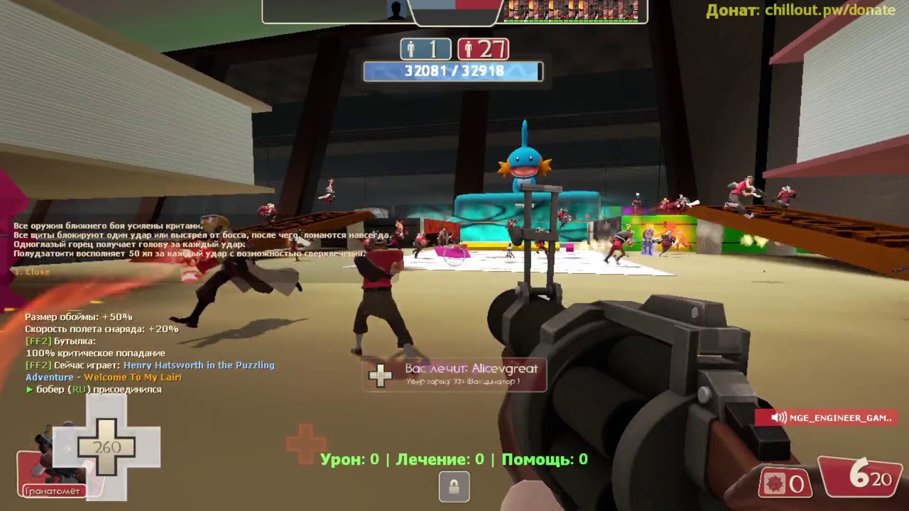 TF2_STREAM_1 - YouTube