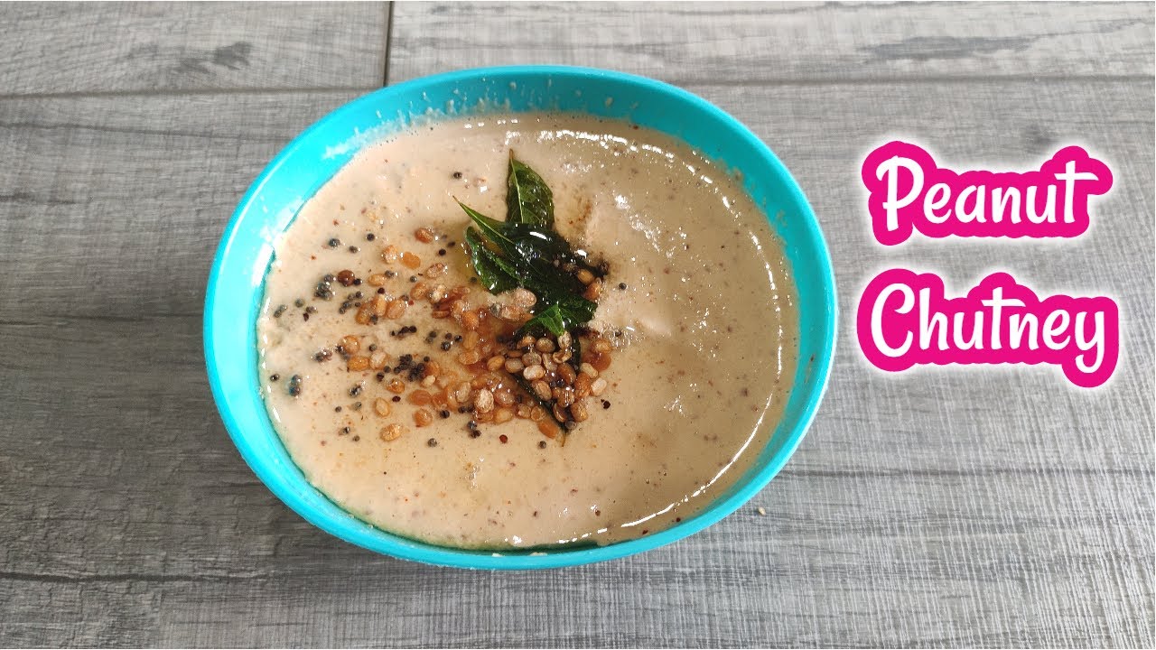 Peanut chutney | Ground Nut Chutney - YouTube