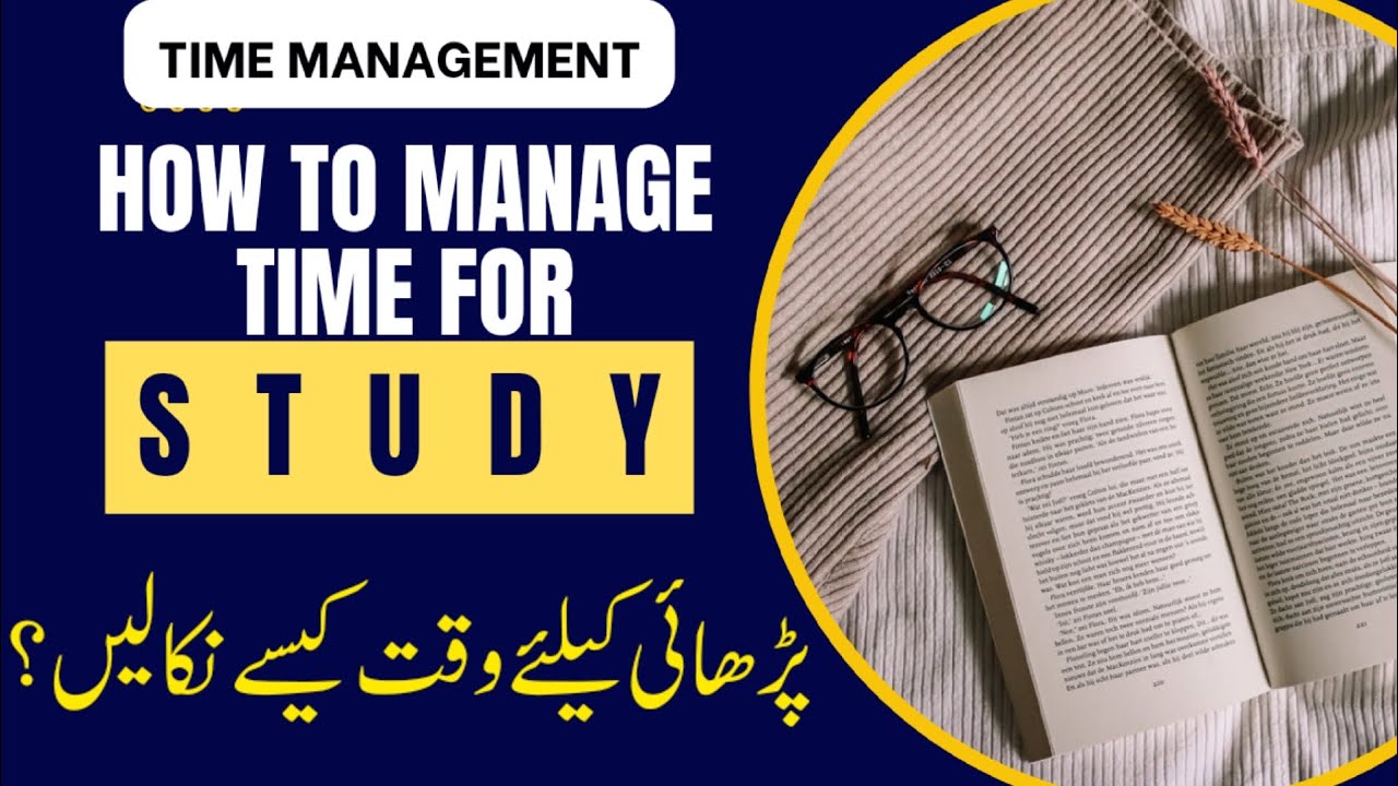 How To Manage Time For Study | Time Management Tips For Students ...