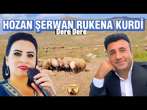Hozan Şerwan Ft Rukena Kurdi - Dere Dere - Dertli Acıklı Ağlatan Stran Köy Manzaralı