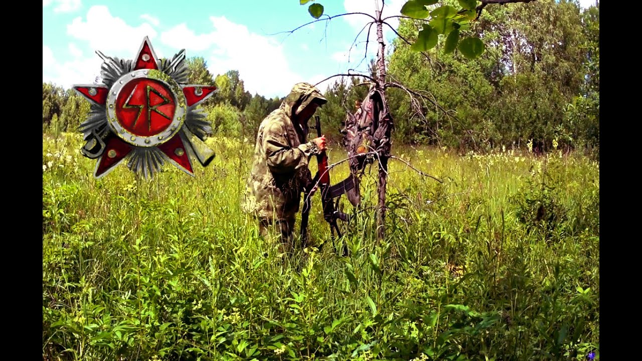 Russian Gear Day. Russian Made ATACS Camo Suit - YouTube