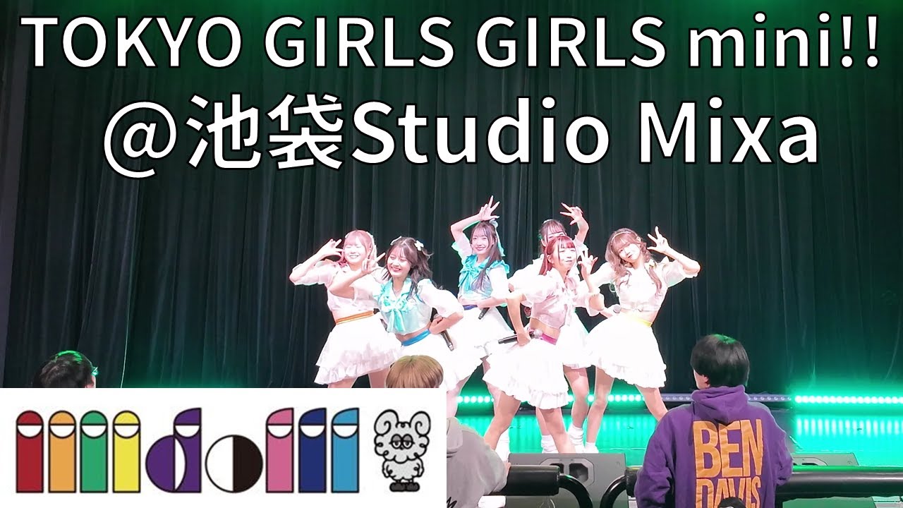 [4K 60FPS] 20240125 iiiidolll『TOKYO GIRLS GIRLS mini!!』 @ 池袋Studio Mixa ...