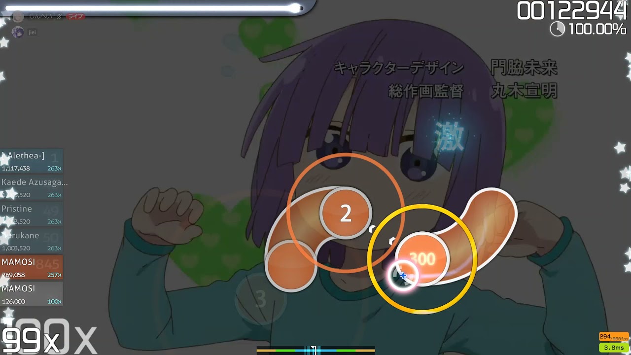 osu! (aino syupuri-mu) - YouTube