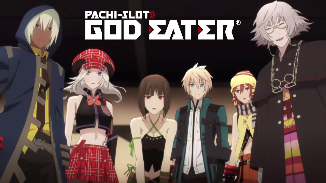 Pachi-Slot God Eater Anime Cutscenes Archive - YouTube