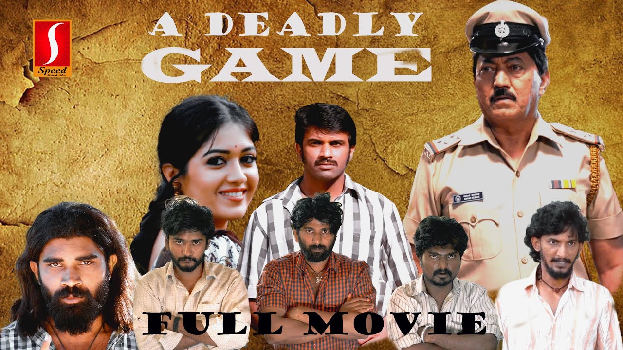 A Deadly Game | Hindi Dubbed Full Movie | Meghana Raj | Devaraj | Mahesh - YouTube