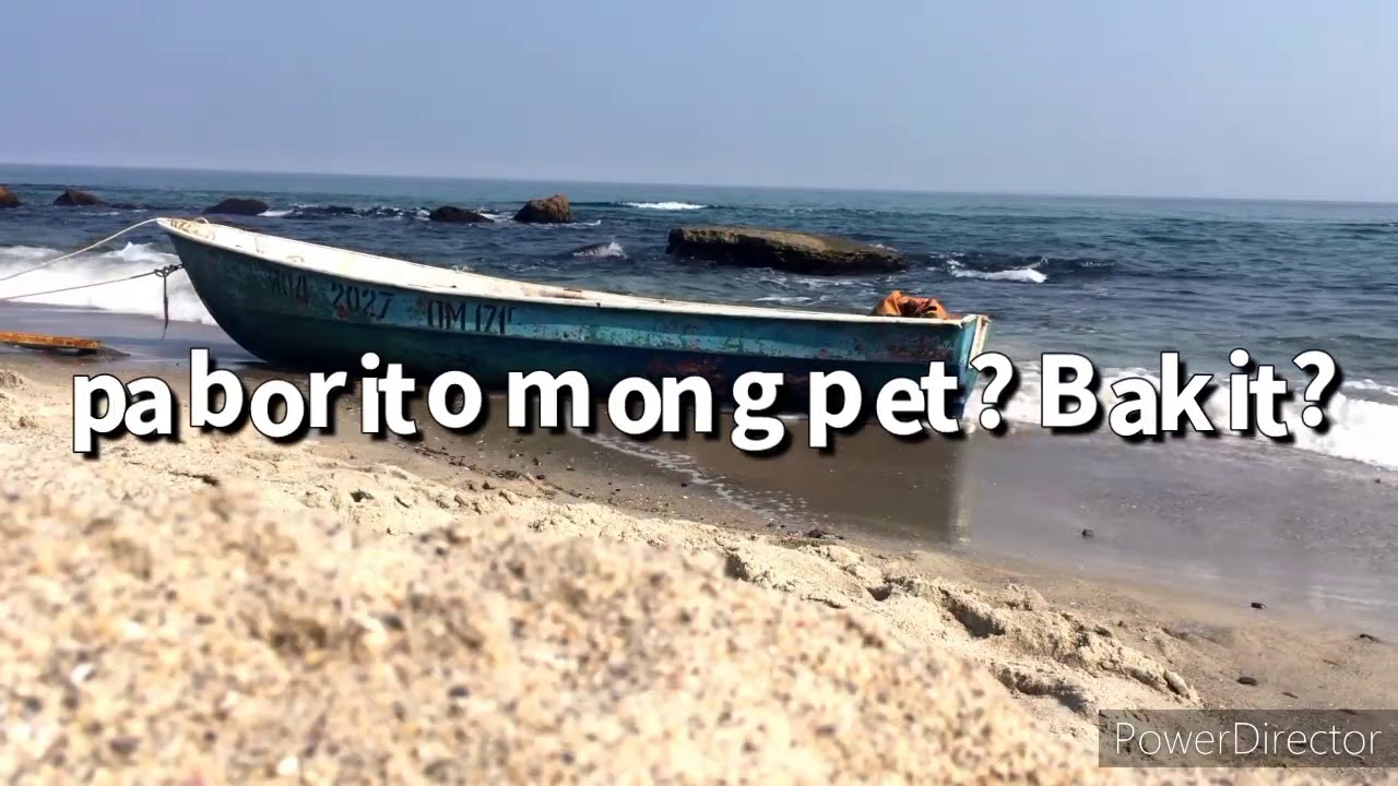 Ano ang... - YouTube
