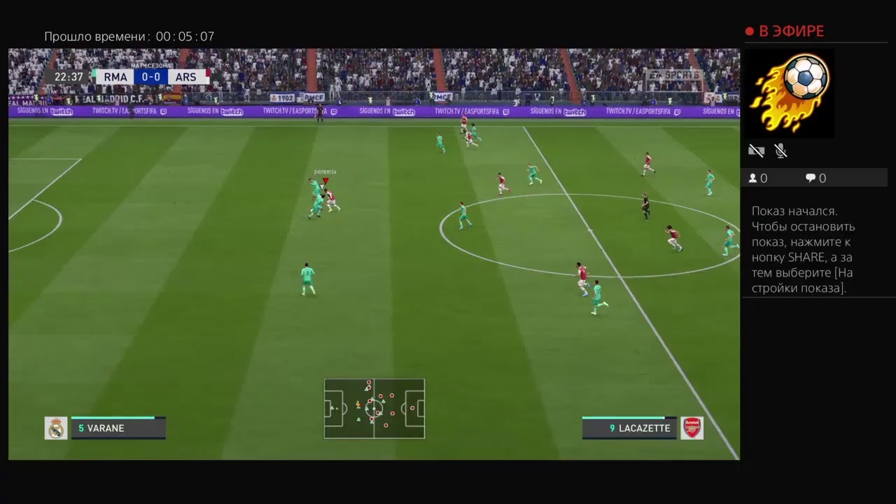 PS4 Fifa 20.Online Gameplay - YouTube