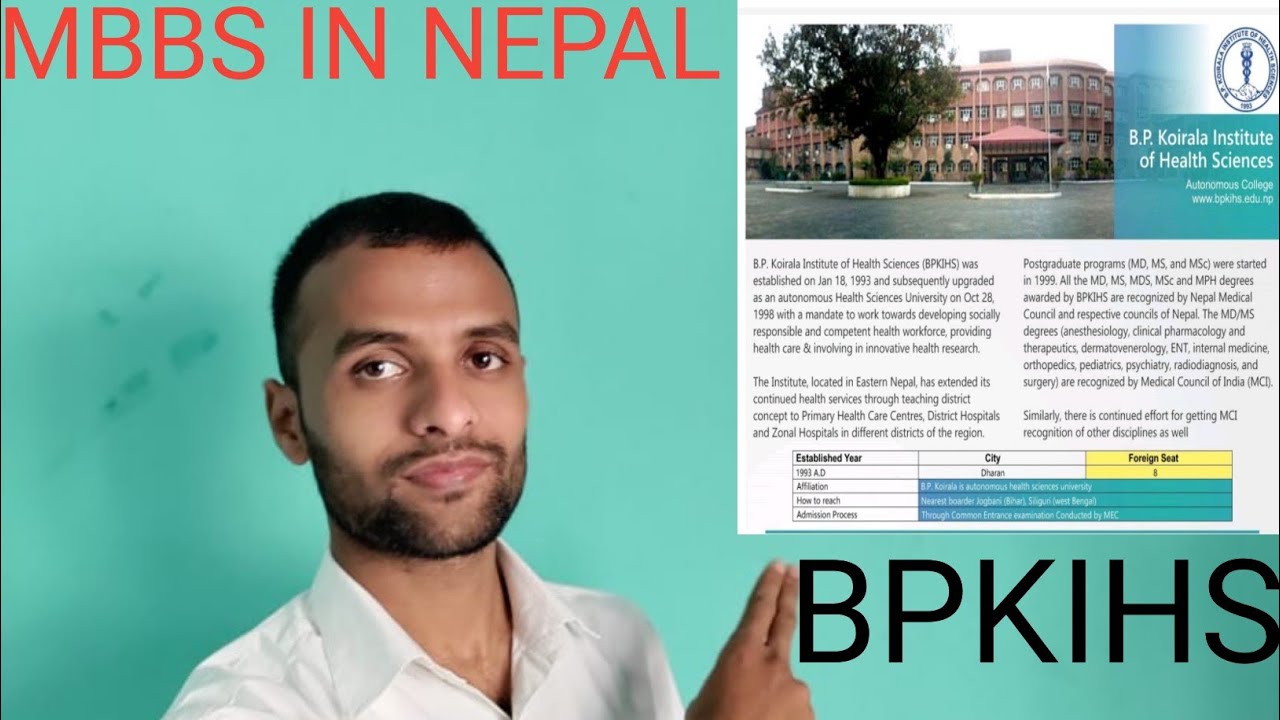 B.P Koirala Institute of Health Science(BPKIHS) || MBBS In Nepal - YouTube