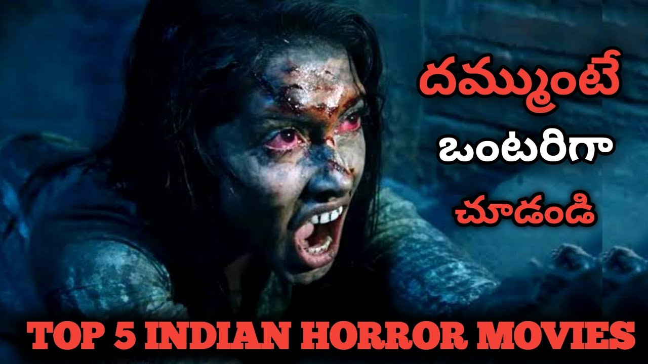 Scariest Indian Horror Movies (Part 2) – Must-See Thrillers - YouTube