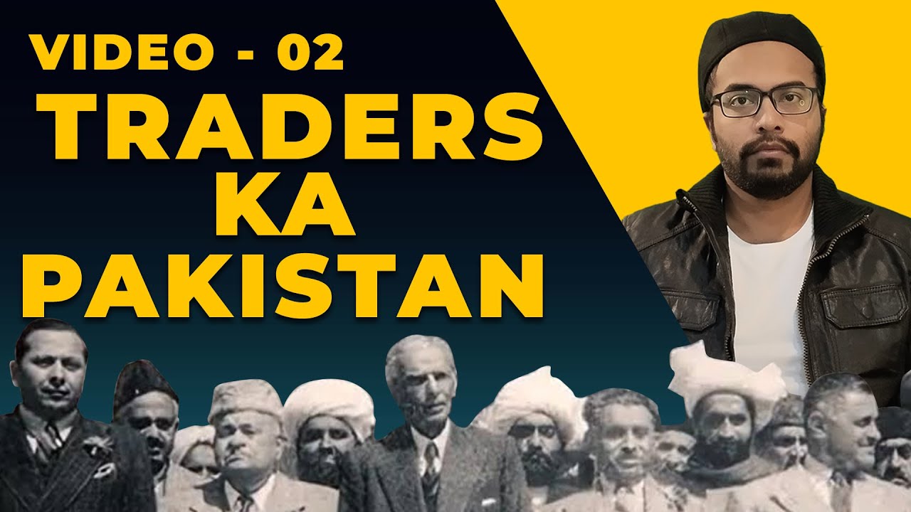 Traders Ka Pakistan | Vlog 2 - YouTube