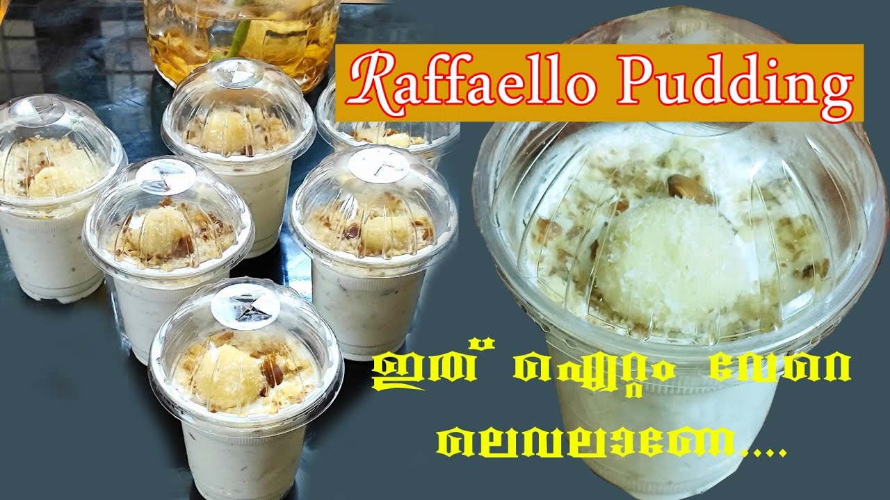 ഞാൻ വിൽക്കുന്ന Raffaello Pudding | Homemade Recipe #Raffaello - YouTube
