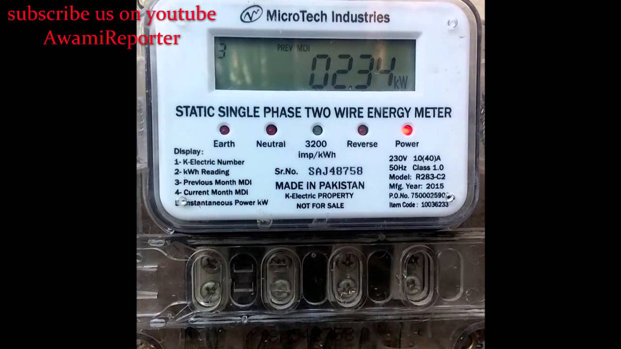 How To Check Digital Electric Meter Reading In Pakistan YouTube
