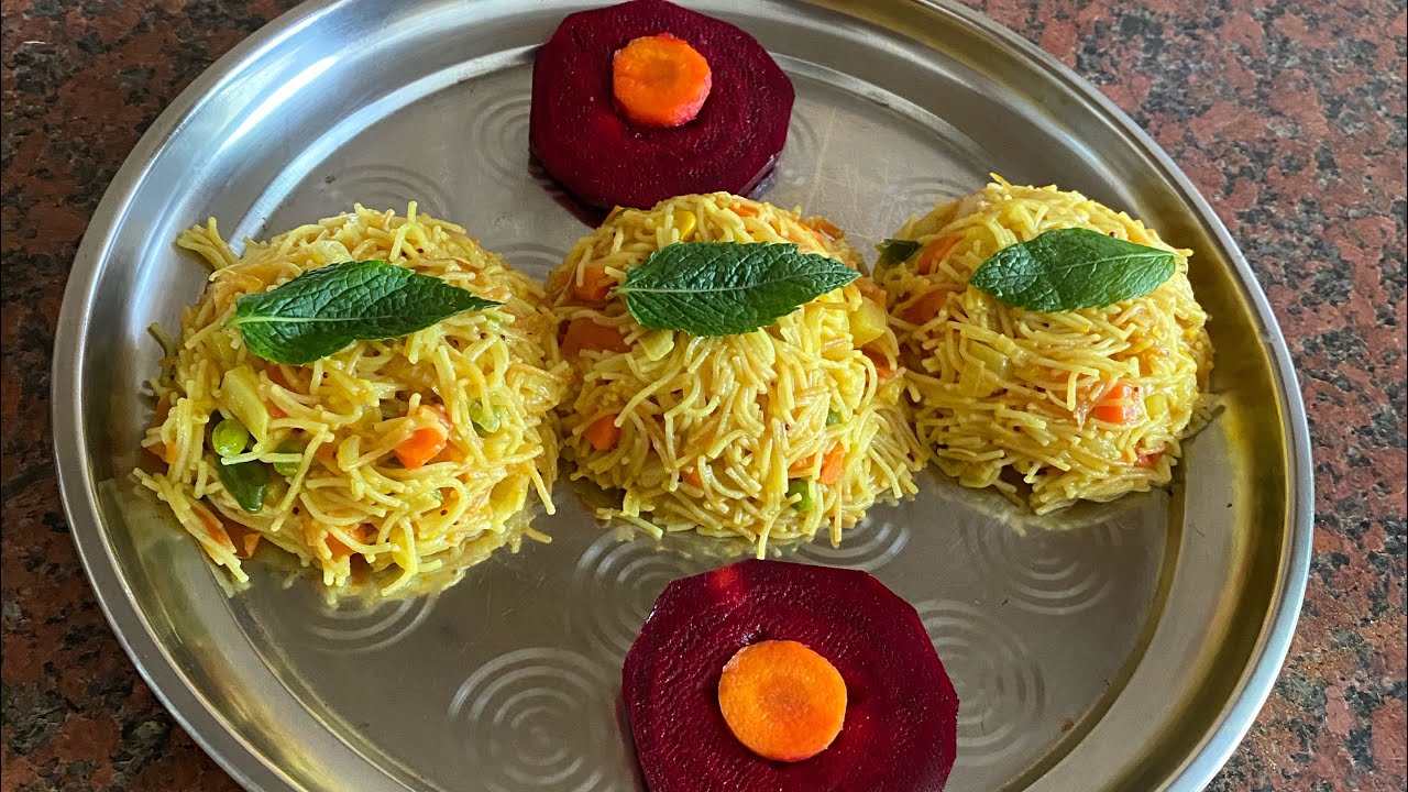 Semiya Uppuma (Vermicelli) | Sri Lankan Cuisine - YouTube