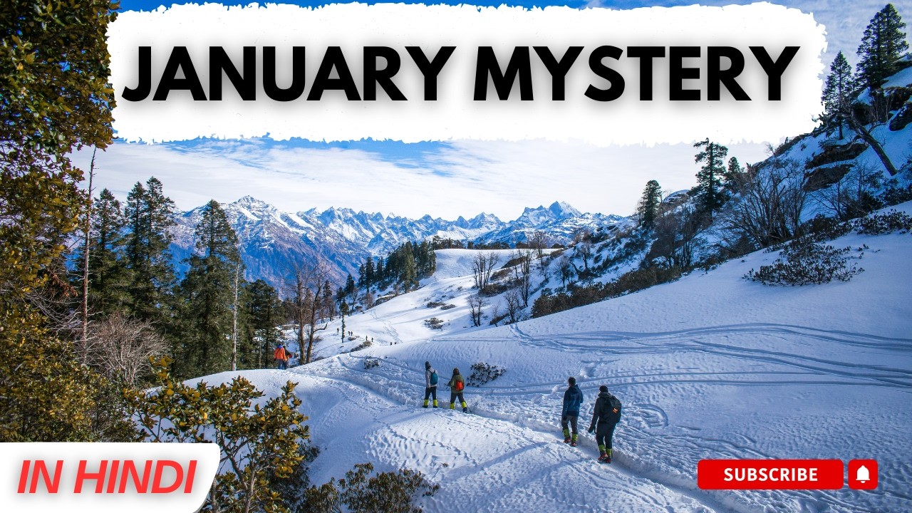 Unveiling January: The Mythical Origins and Significance of the Month ...