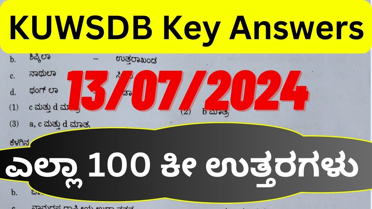 KEA KUWSDB Key Answers 2024| FDAA GK question paper Expected Paper ...
