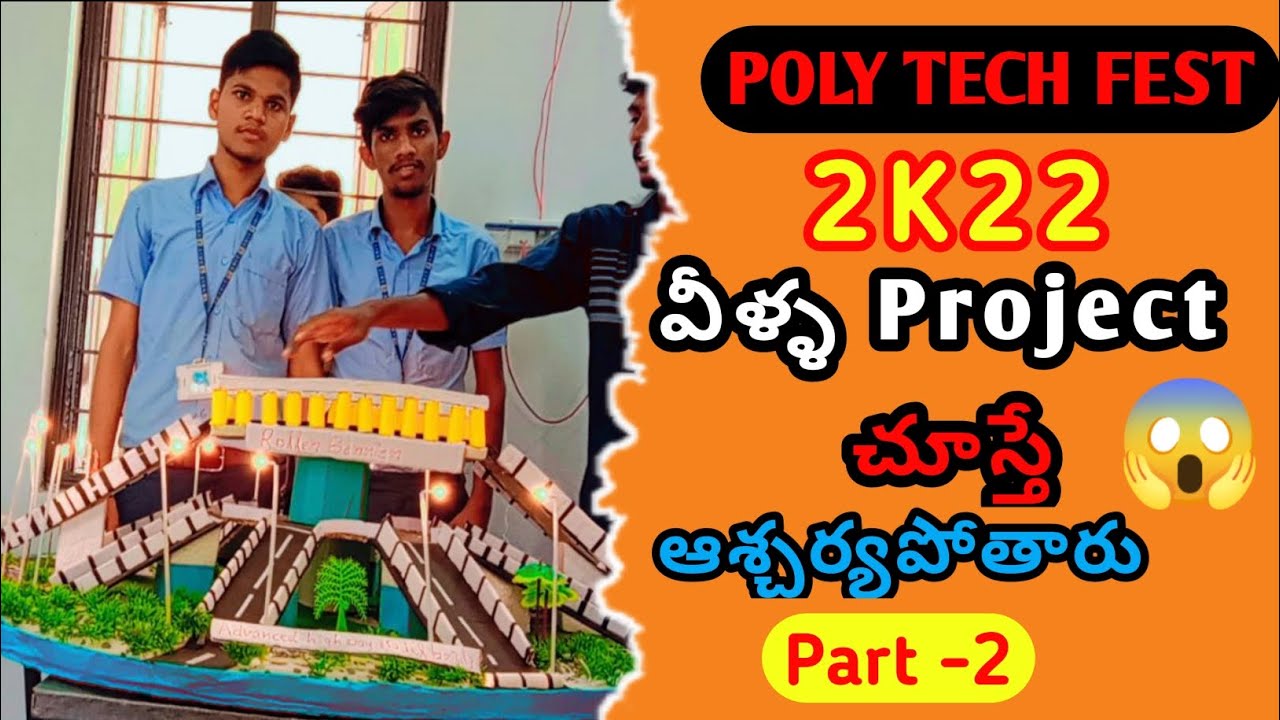 Poly tech fest 2022||GPT Rajampet poly fest ||district level poly fest ...