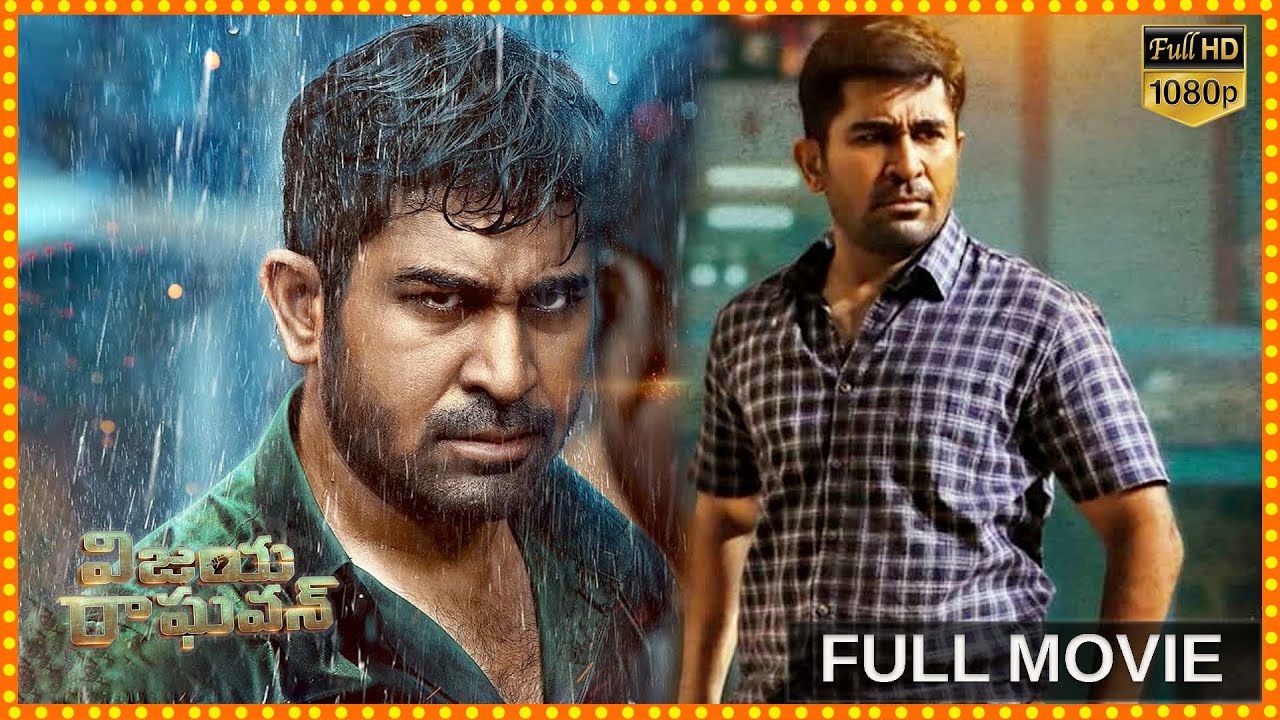 Vijay Antony Blockbuster Hit Political Action Thriller Vijaya Raghavan ...